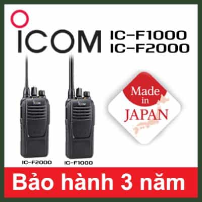 Bộ đàm Cầm Tay Icom IC-F1000, IC-F2000